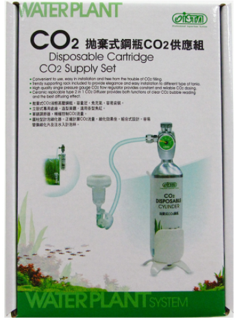 ISTA CO2 88G CARTRIDGE SUPPLY SET – shoreaquatic.com